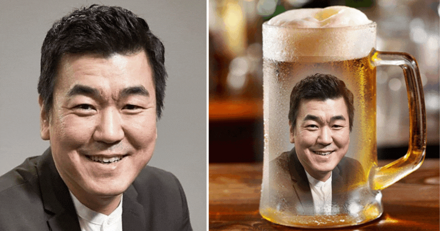 맥주잔으로 사진 편집하기 - diggfun | 모든 게임 퀴즈, 일반상식, 사진과 기사