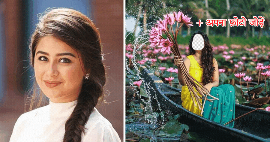 Click To Get Free Lotus Background! - quiztest.me|All Quizzes, Trivia ...